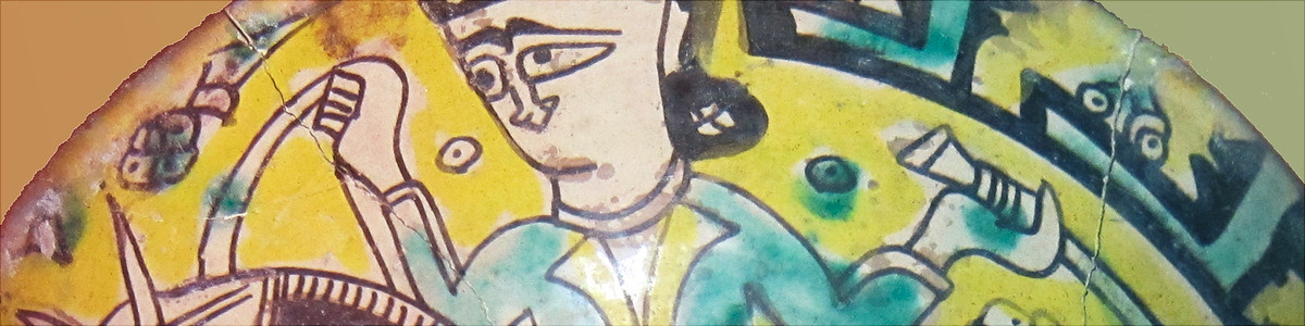 Khurasan : The Early Islamic Empire at Work - The View from the Regions ...