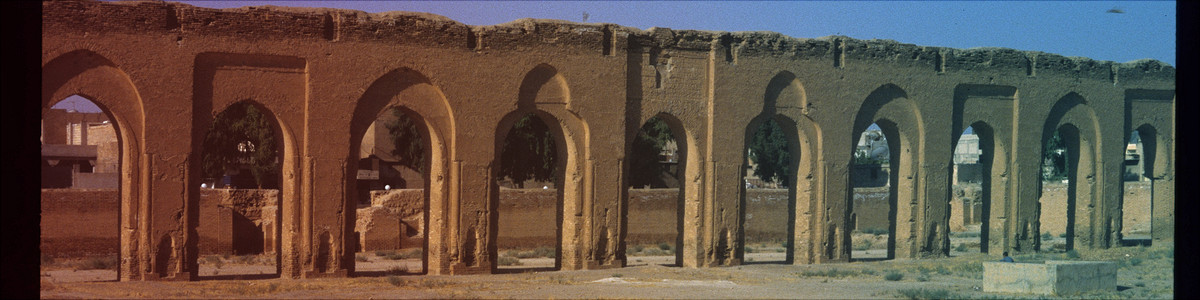 Jazira : The Early Islamic Empire at Work - The View from the Regions ...